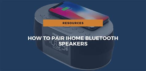 IHome Speakergy