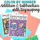 Addition With Regrouping Color By Number Subtraction With Regrouping