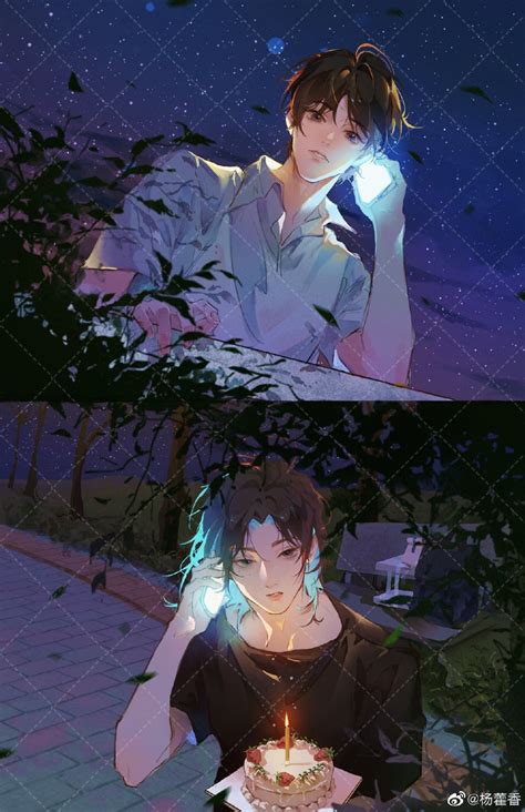 Chen Ching Sen X Yu Fan Tan Học đợi Tôi 放学等我 Nhật Ký Nghệ Thuật