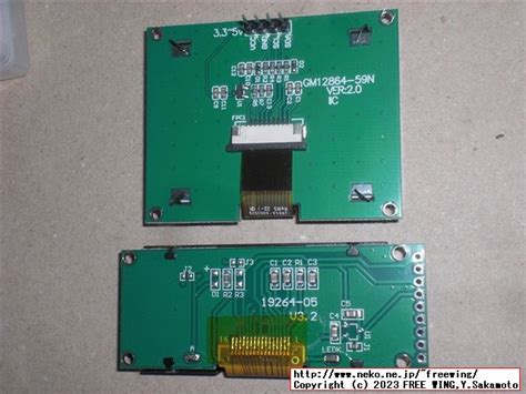 Lcdを沢山買ったった！！円形の Ips液晶も！カラー Oledも！arduinoで動かすよ！ St7735s、st7789、st7789v、st7789v3、gc9a01の円形