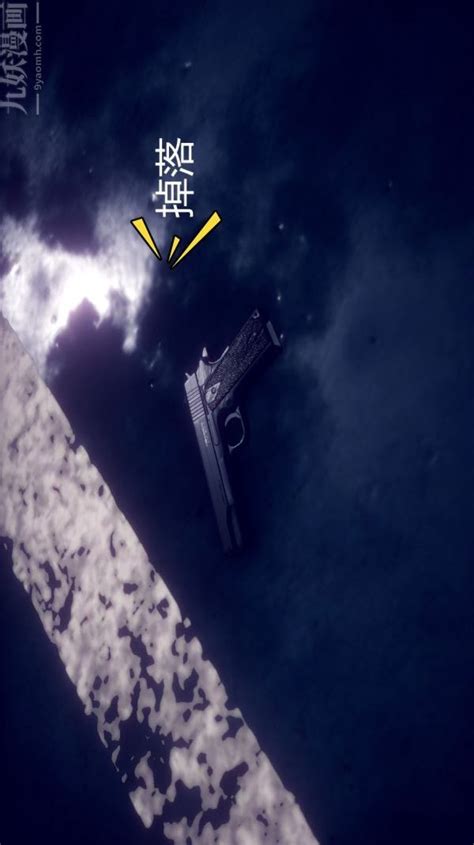 第02话 《 3d 陈乔安传》未删减版全集免費在线阅读 禁漫岛 韩漫日漫3d漫画的禁漫天堂