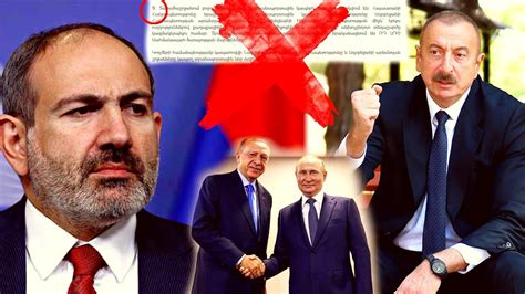 Պահը մոտենում է․ Վտանգավոր իրավիճակ․․․ Հայաստանը պետք է հստակ հայտարարի