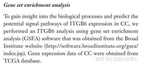 超详细解读什么是gsea分析 知乎 超详细解读什么是gsea分析 知乎