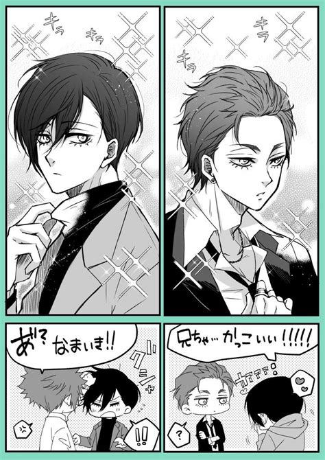 Itoshi Rin Itoshi Sae Anime Nh T K Ngh Thu T H Nh Nh