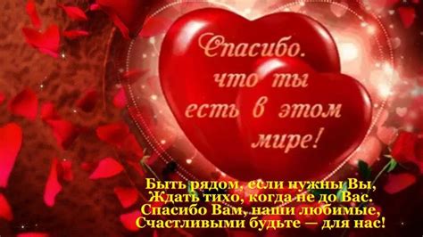 САМАЯ ЛУЧШАЯ МАМА ЗЕМЛИ С ДНЕМ МАТЕРИ Мама Матери Праздник