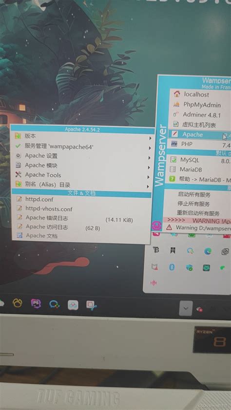 wampserver五分钟了解 wampserver64 csdn博客