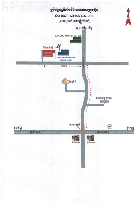 តាមសំណើសុំវិនិយោគរបស់ក្រុមហ៊ុន ក្រុមប្រឹក្សាអភិវឌ្ឍន៍កម្ពុជា