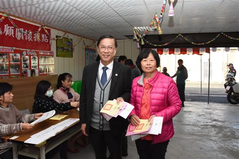 南投縣政府 Nantou County Government 總統大選，林縣長伉儷投下神聖一票