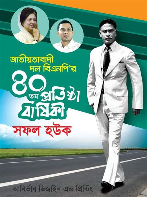 Pin By Faruq Hossain On Faruq Pretty Knives Photo Background Editor Blur Background Photography