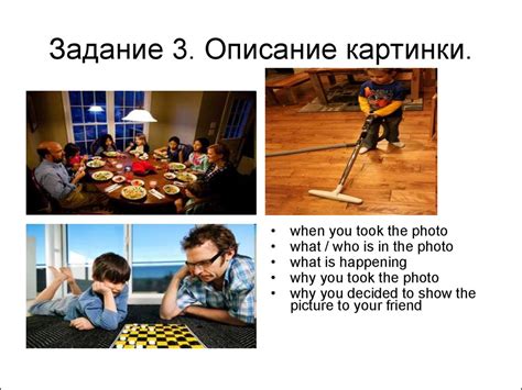 ЕГЭ Устная часть экзамена презентация онлайн