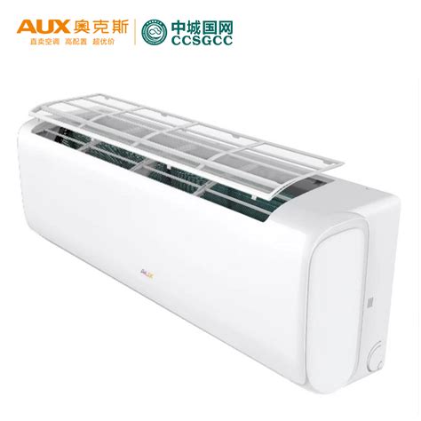 中城国网 KFR 26GW BpR3ZAQK B3 1匹分体式壁挂空调 综城优品