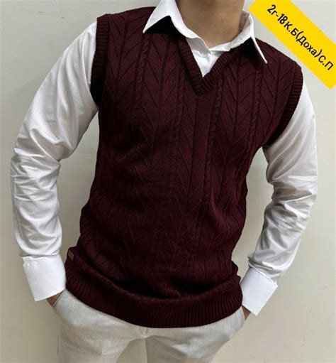 Рубашка для мужчин хлопок Размеры 48 50 52 54 56 Рубашка с Свитером Обманка Качество Femme