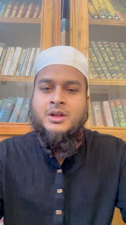 ঘরে একাকী থাকলে বা ব্যায়াম করলে সতর খোলা রাখা যাবে কি Zubayerbinemam Shortsvideo Shortsfeed