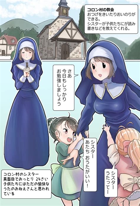 Original Drawn By An Danbooru