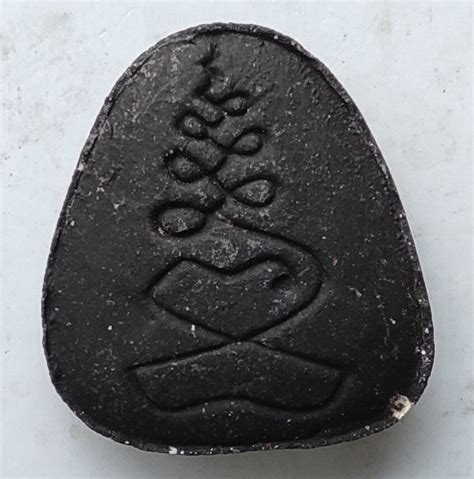 พระปิดตา ไตรมาส ปี2538 เนื้อผงพุทธคุณ สีดำ หลวงพ่อแย้ม วัดตะเคียน No155 Uncle Amulet Thaipick