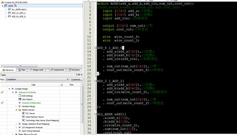 11位全加器设计verilog代码quartus仿真设计全加器仿真代码 Csdn博客