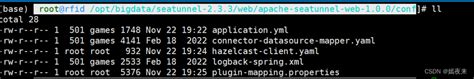 Apache SeaTunnel 及 Web 功能部署指南 小白版 知乎