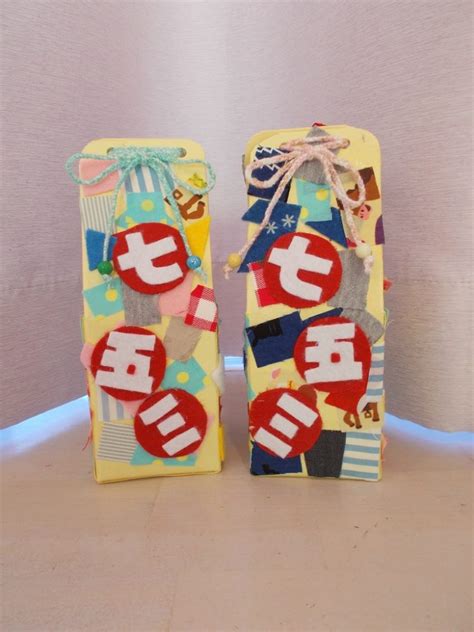 七五三製作 おうよう園（青森県・弘前市）