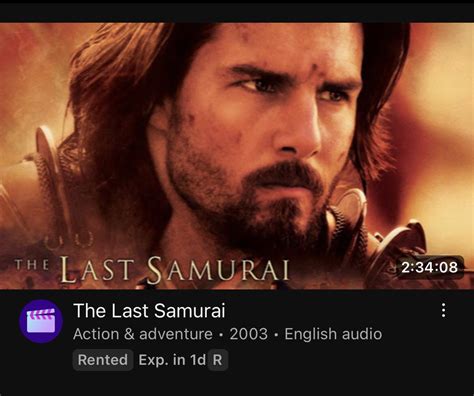 Kyle Is Tom Cruise Rkylehill