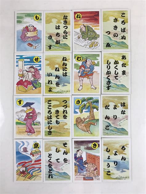 Japanese Iroha Karuta Playing Cards Vt Classic Game Proverbs Picture H
