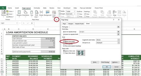 如何轻松打印黑白 Excel 工作表