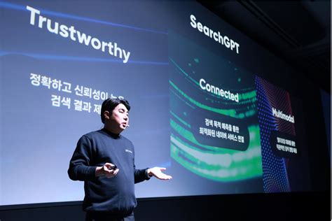 인공지능 챗봇 한국어 챗gpt경쟁 네이버 서치gpt카카오 코gpt