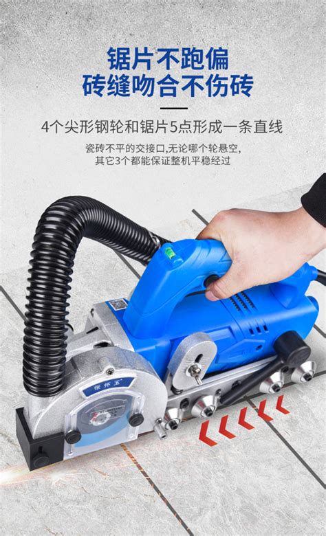 자동 타일 줄눈 제거기 그라인더 바닥 컷팅기 시공 네이버 블로그