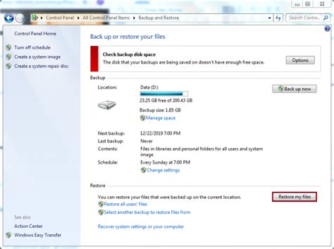 recover lost files after windows update