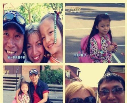 赵燕国彰的老婆 随意云