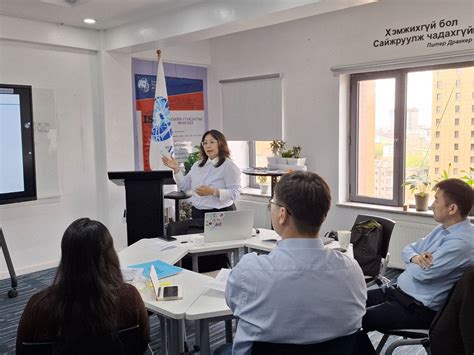 Олон Улсын Стандартын Олон Улсын Стандартын Академи