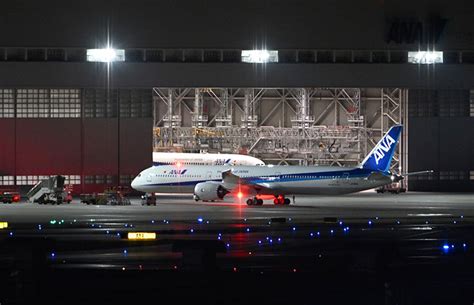 240320 2016 787X Ana 720