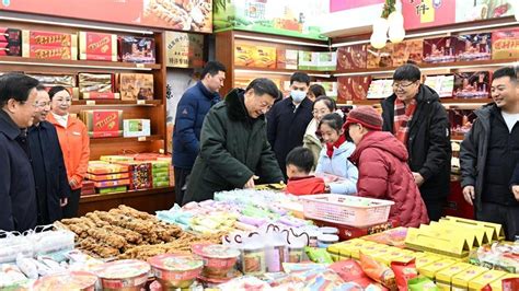 China Radio International