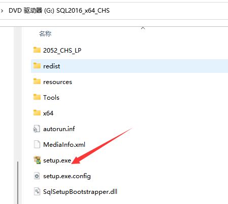SQL Server2019详细安装教程 含JDBC连接 数据库 长路 ㅤ 2048 AI社区