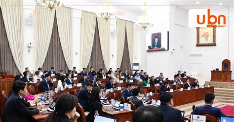 ЧУУЛГАН 2025 оны төсвийн тухай хуулийн төсөлтэй хамт өргөн мэдүүлсэн хууль тогтоолын