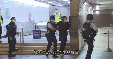 警方鑽石山港鐵站舉行反恐演習 蕭澤頤到場視察 無綫新聞tvb News