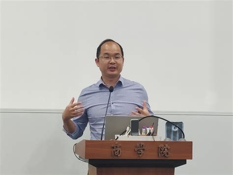 上海交通大学汪凯副教授上海陕煤高新技术研究院邬卓颖博士受邀为资环学院师生作专题学术讲座