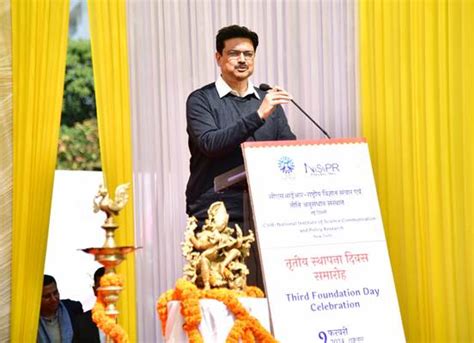 Csir Niscpr Celebrates The Foundation Day