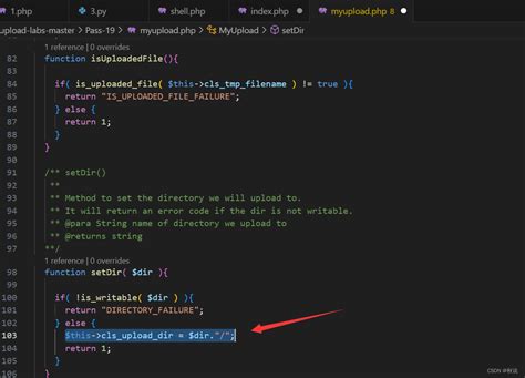网络安全 upload labs Pass 解题详析 阿里云开发者社区