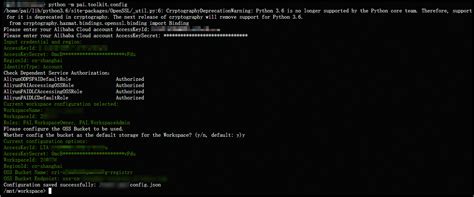 Install And Configure Pai Sdk For Python Platform For Ai Alibaba Cloud Documentation Center