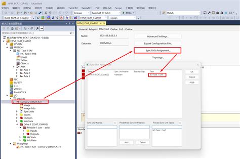 ECAT CiA HPMico Software Development Kit 文档