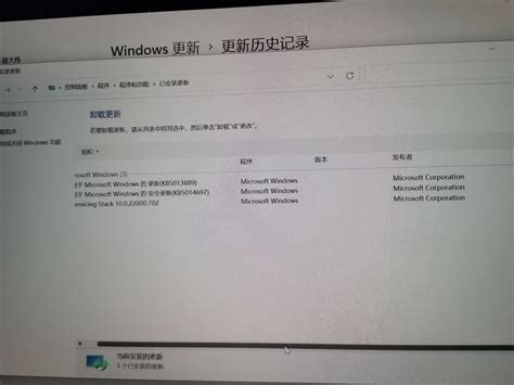 求助昨天突然连接不上服务器了 178