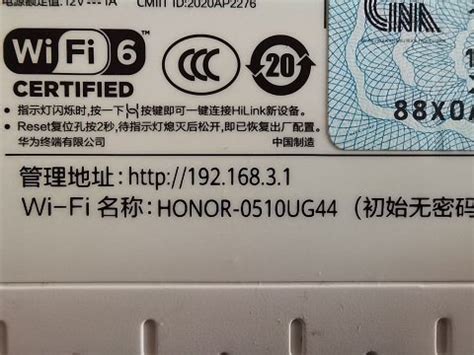 wifi信号太弱怎么增强手把手怎么如何增强WiFi无线信号 e路由器网