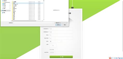 基于springboot果蔬供应链信息管理平台网站设计开发 Csdn博客