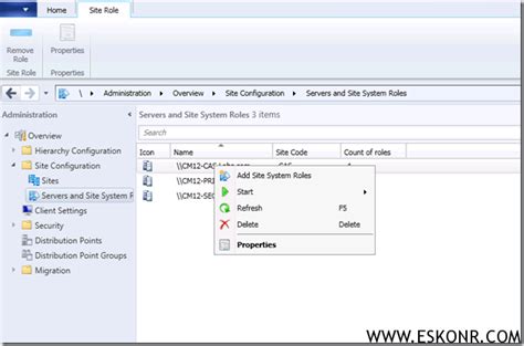 Installation Of Software Update Role In SCCM All About Microsoft Endpoint Manager