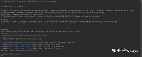 BS 中的clear extract decompose 知乎