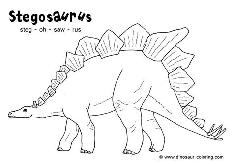 ปันสื่อปฐมวัย ระบายสีไดโนเสาร์ Facebook
