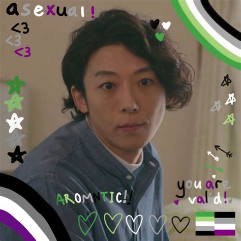 Takahashi Satoru Aroace Canon