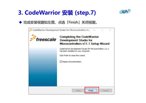 Nxp Dscs 最新开发工具 Codewarrior 111 下载与安装 大大通简体站 Nxp Dscs 最新开发工具 Codewarrior 111 下载与安装 大大通简体站