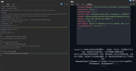 NewStarCTF week wp CSDN博客