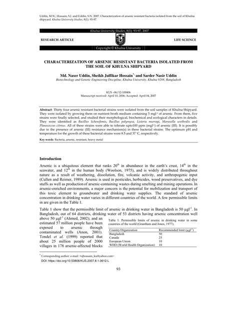 Pdf Characterization Of Arsenic Resistant Bacteria Isolated From The